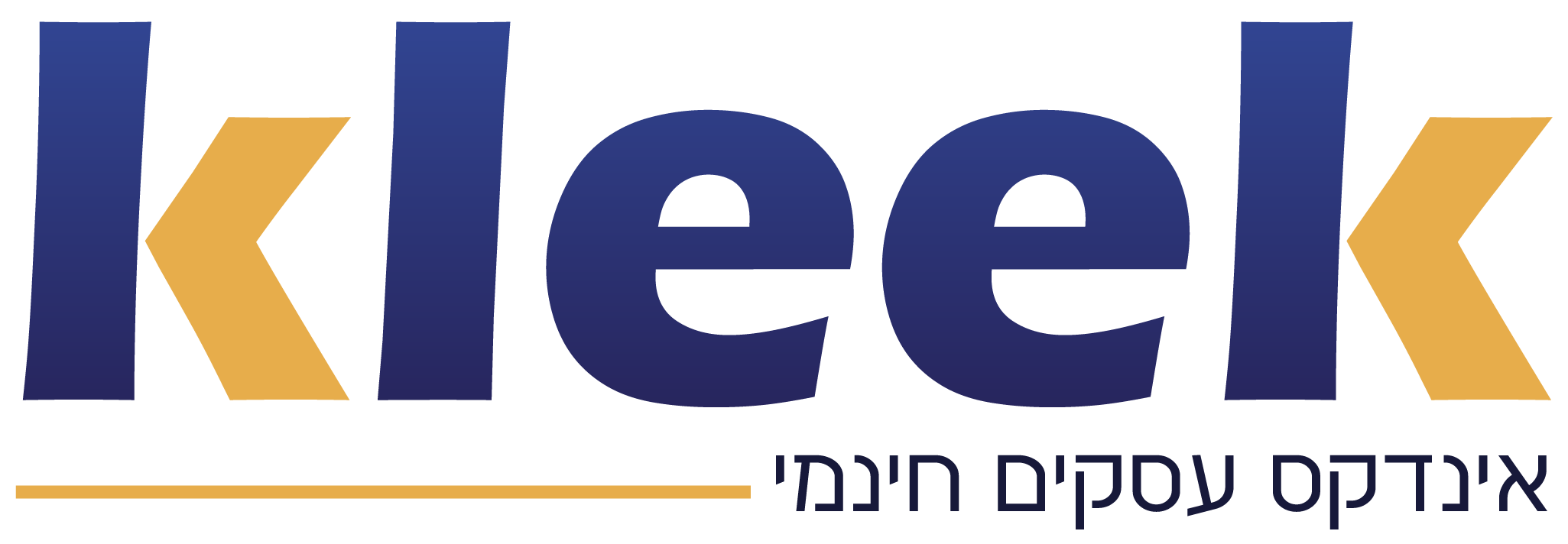 kleek - ספונסרד - Sponsored